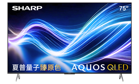 AQUOS QLED HL6500X Series 4T-C75HL6500X | SHARP Taiwan