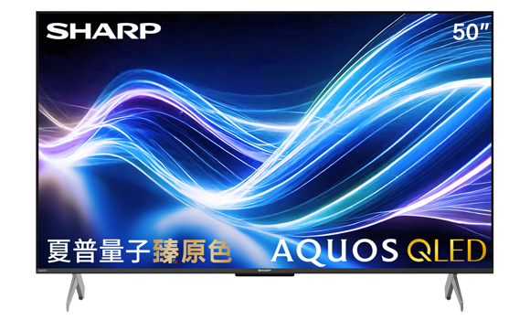 AQUOS QLED HL6500X Series 4T-C50HL6500X | SHARP Taiwan