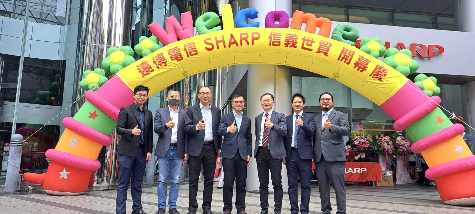 台灣夏普攜手遠傳電信 門市服務大升級 首次導入SHARP COCORO+ 智慧家電專區 「遠傳信義世貿店」於6月19日正式登場 | SHARP Taiwan