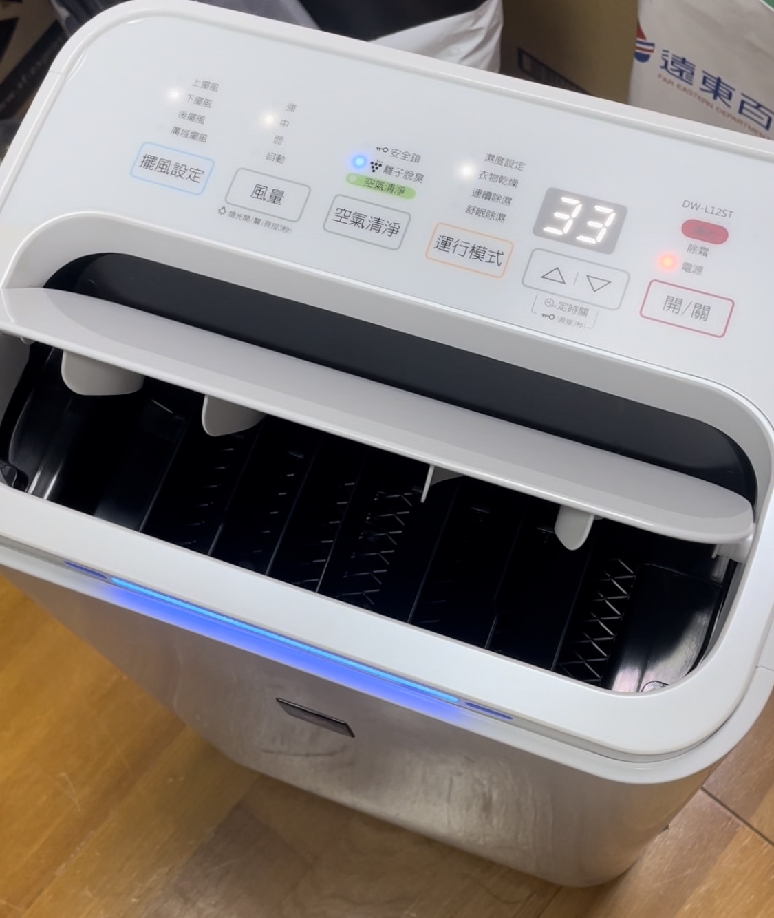 R2209010004 | SHARP Taiwan