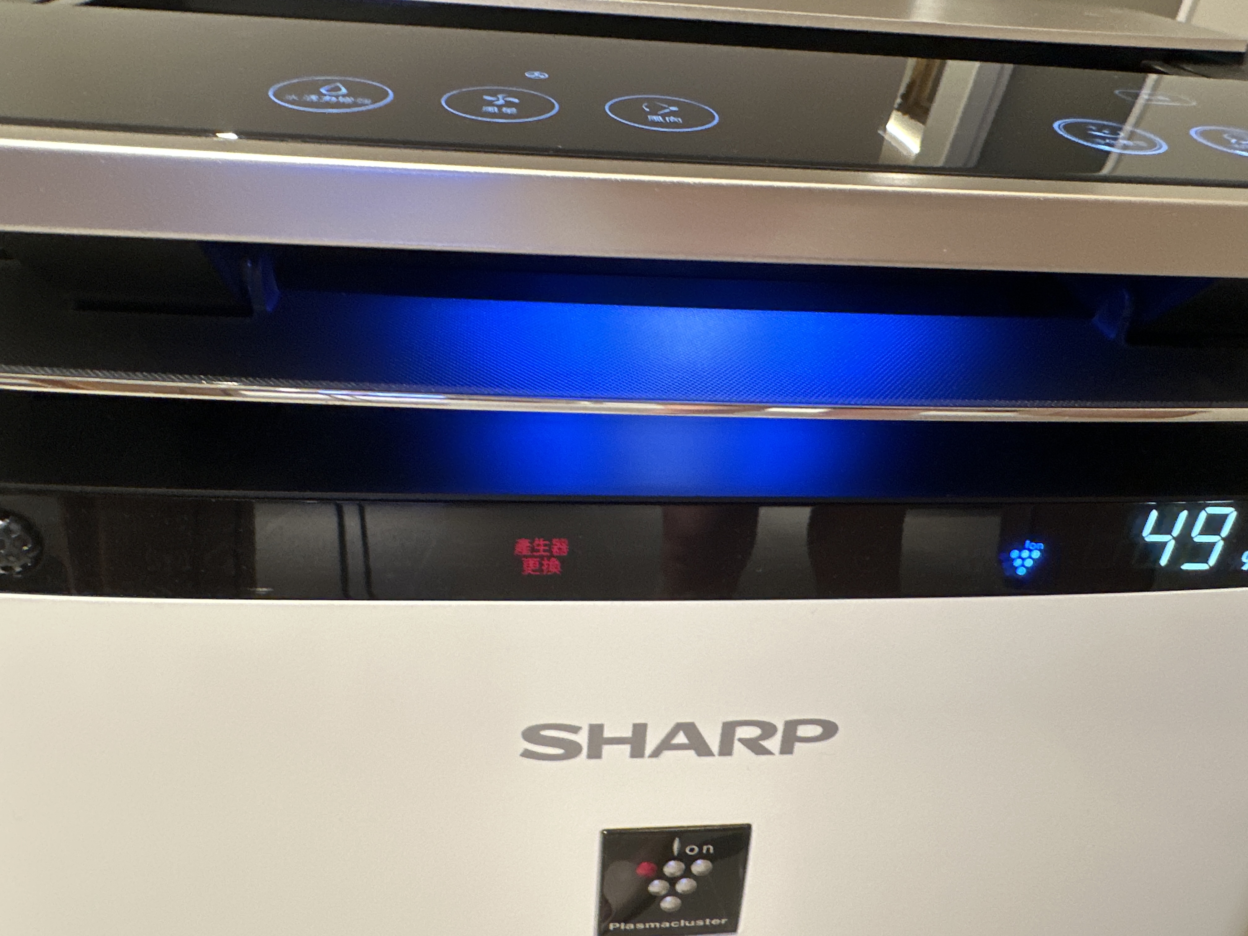 R2212010014 | SHARP Taiwan