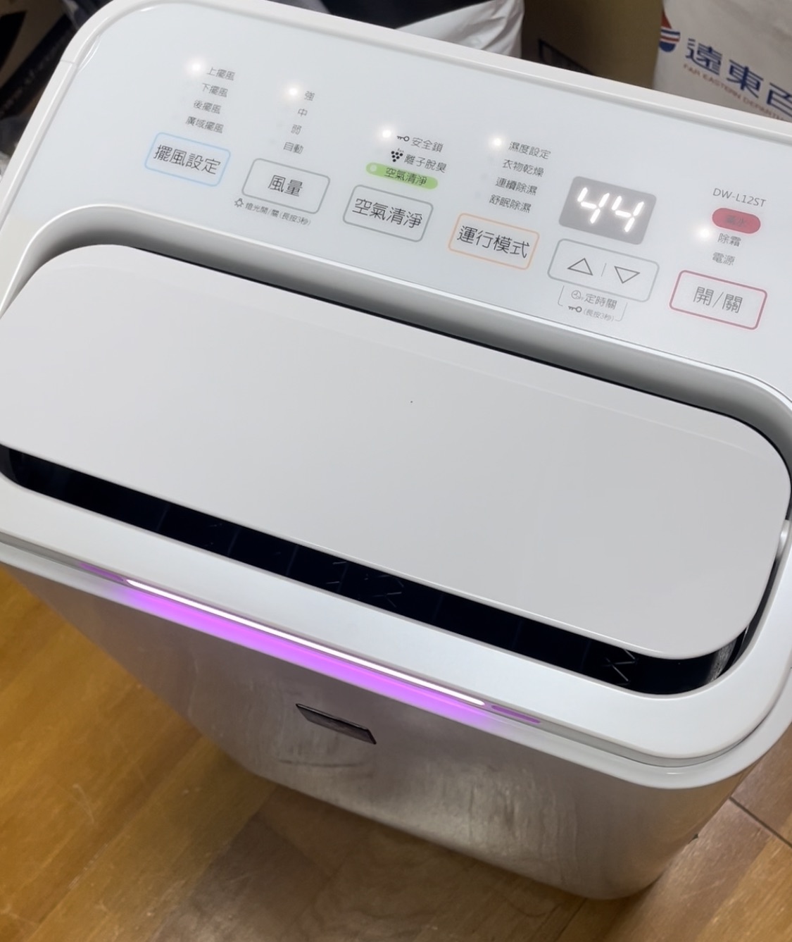 R2209010004 | SHARP Taiwan