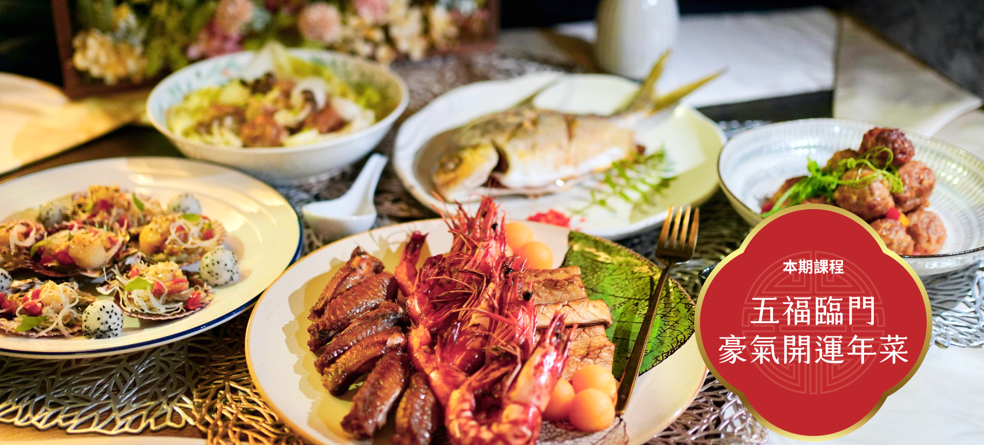 HEALSIO教室 | SHARP Taiwan